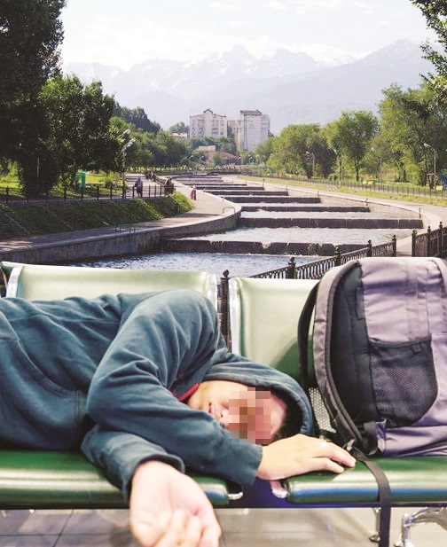 «БОМЖ» СТУДЕНТ | Қазақ Әдебиеті - QazaqAdebieti